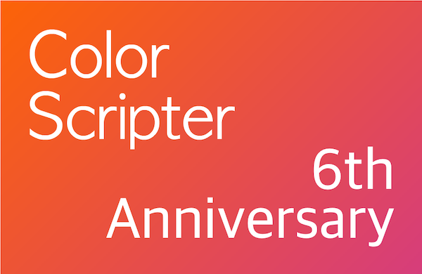 Color Scripter 운영한지 6년 된 개인 프로젝트 Prevs Blog